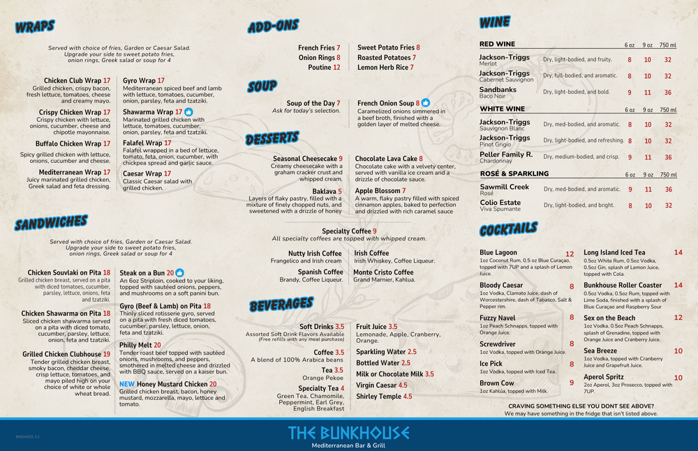 Menu — The Bunkhouse