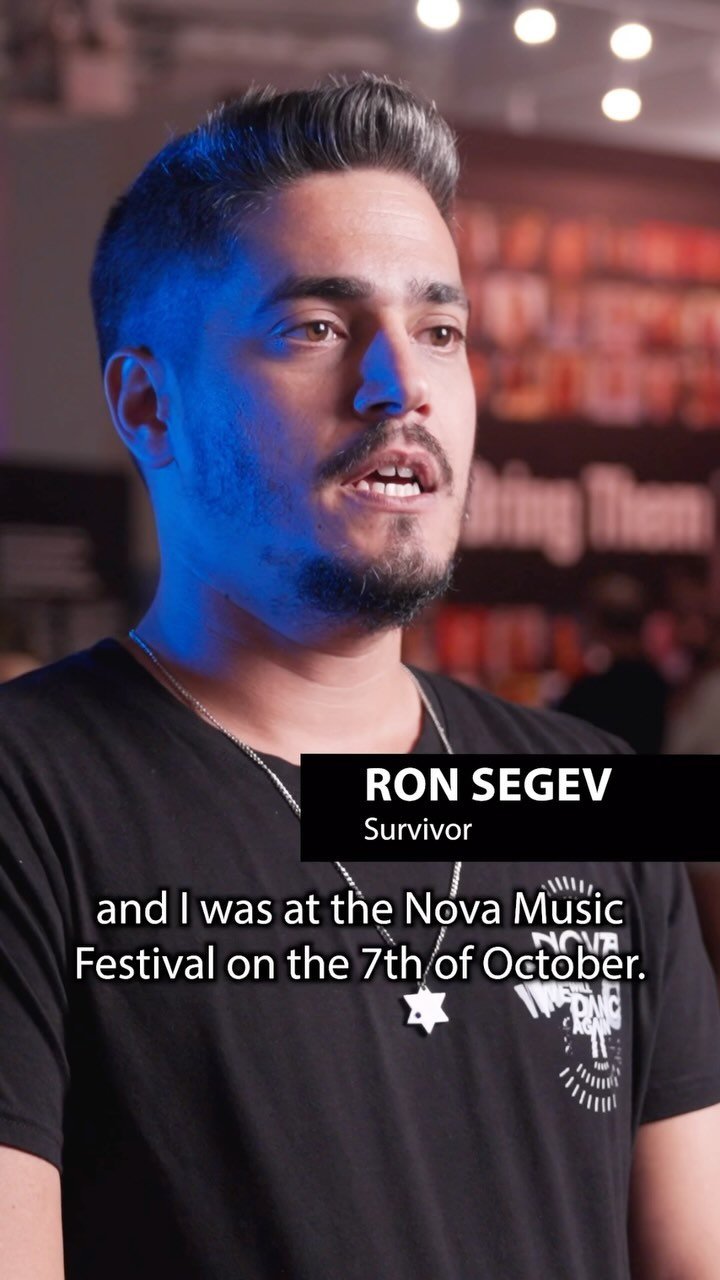 The Tribe of Nova Foundation — Nova Exhibition