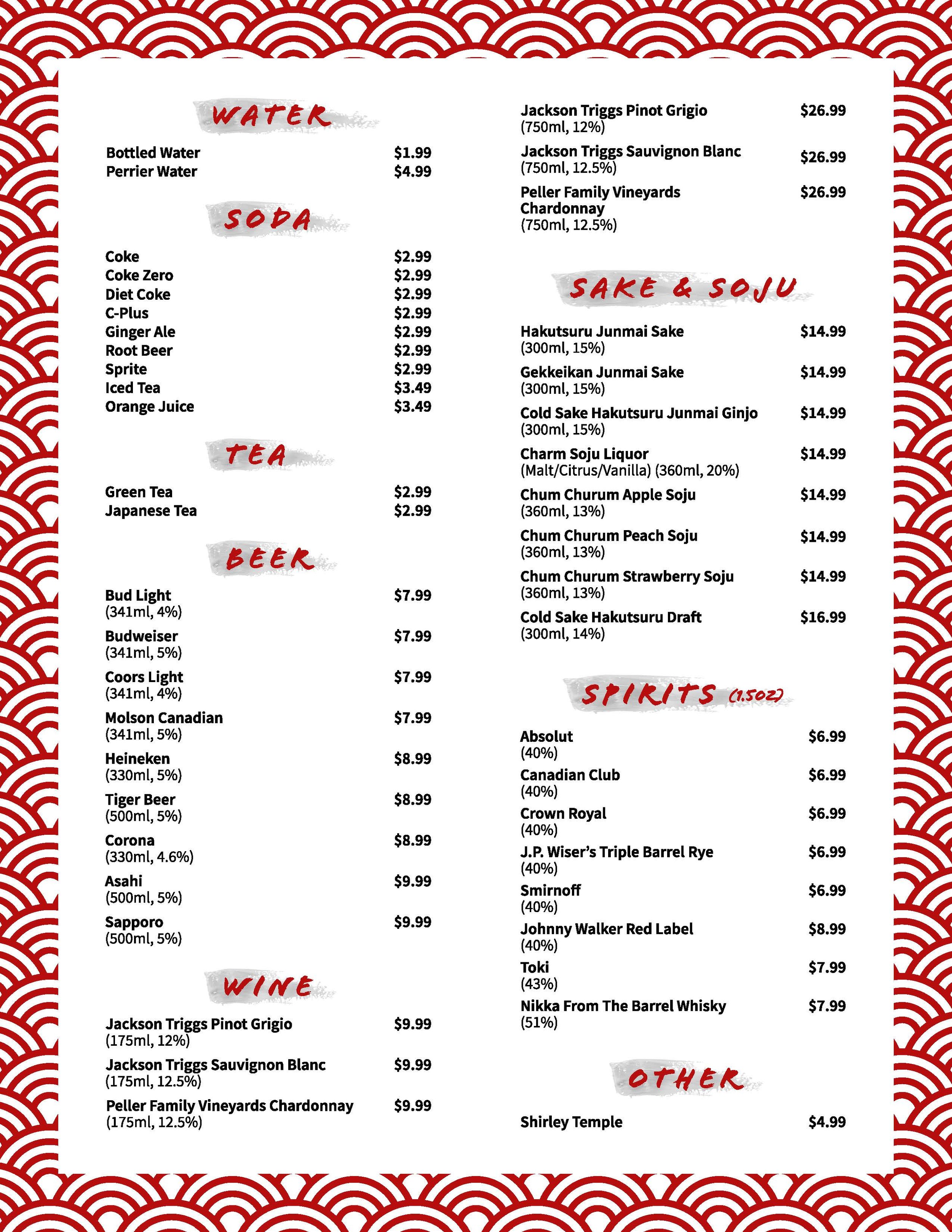 All You Can Eat | Sakuro Izakaya Asian Restaurant & Diner