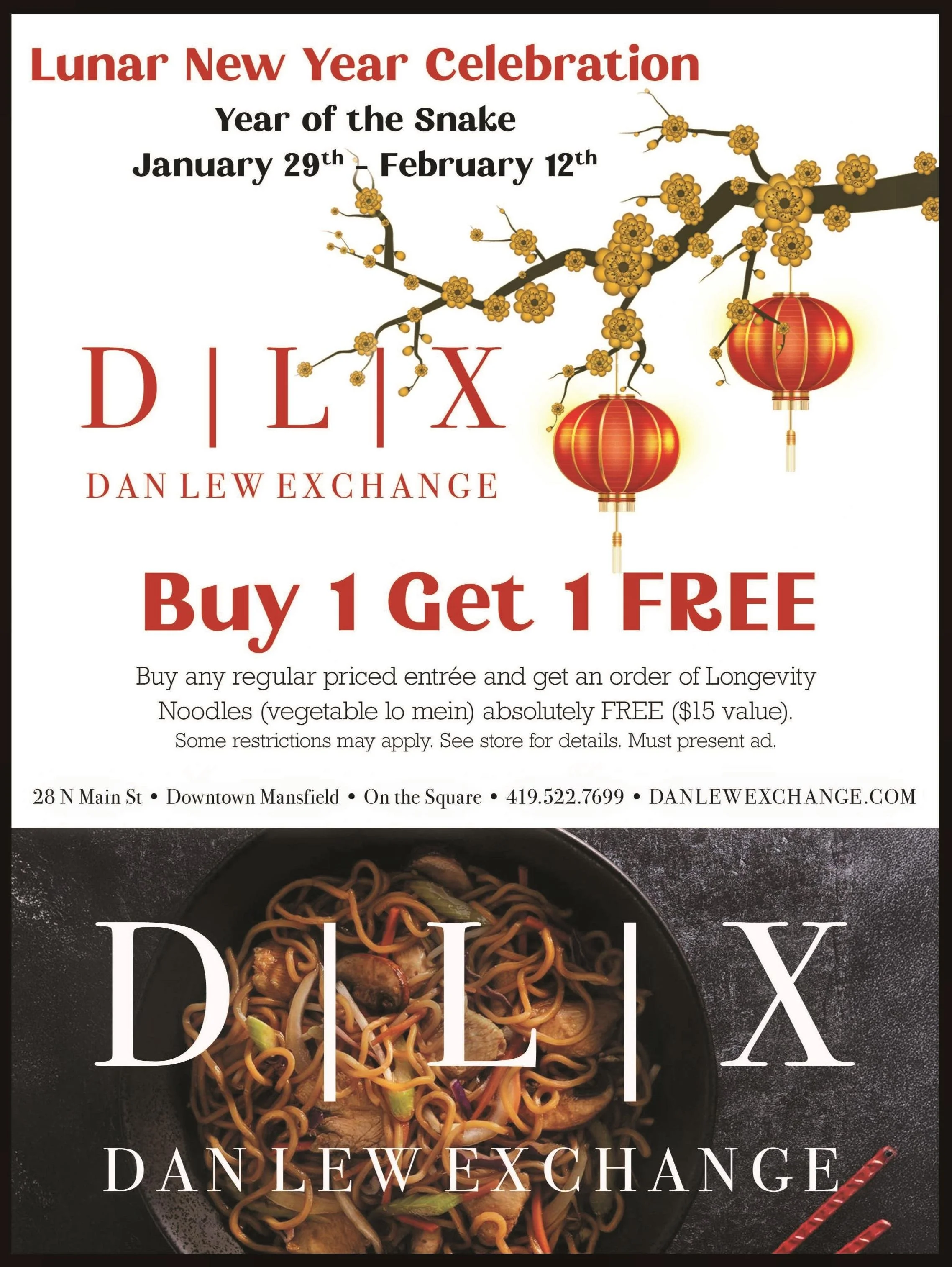 Events — D|L|X