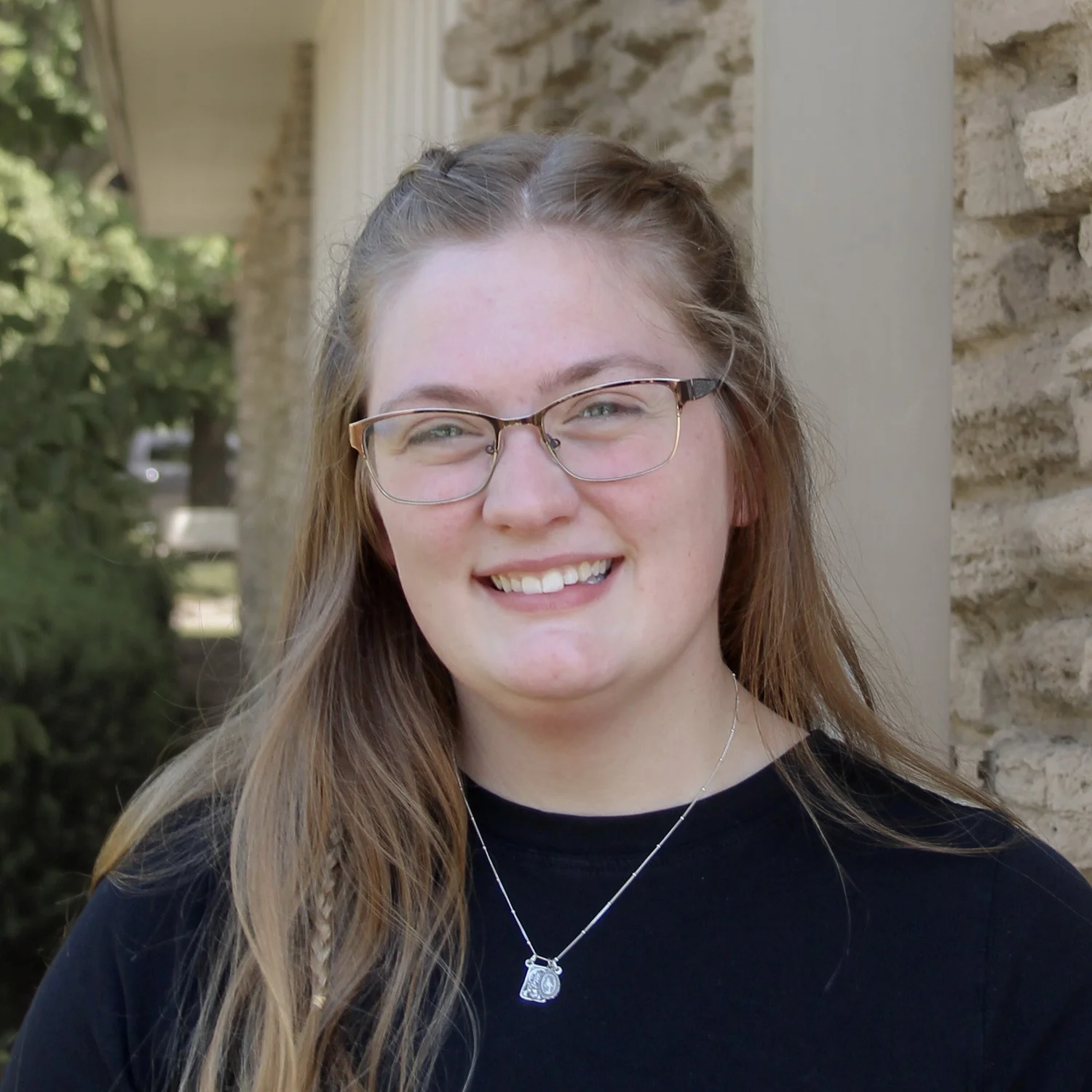 Meet the Staff — Newman | Northern Illinois University