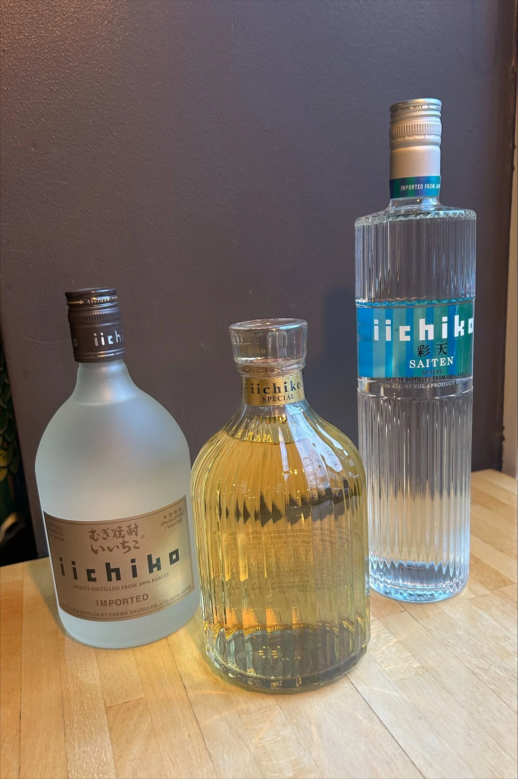 Iichiko Shochu Class & Tasting — Seattle Cocktail Week 2026