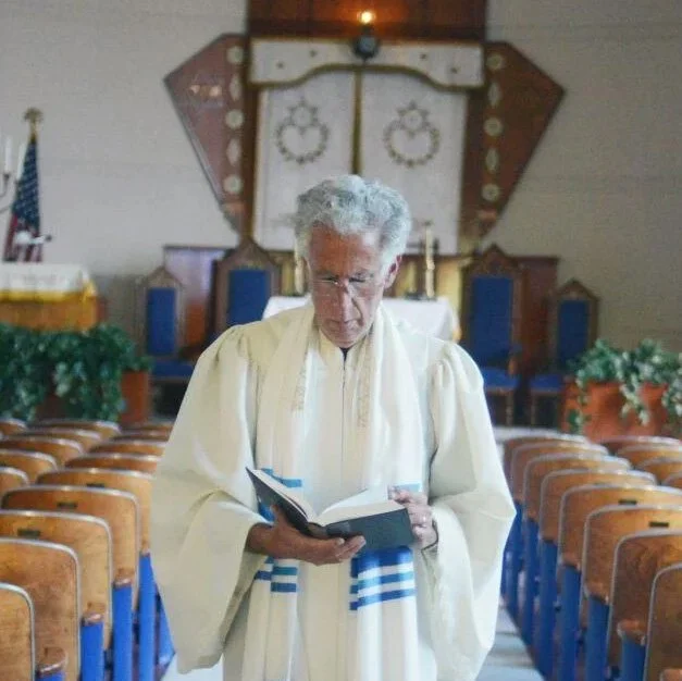 Events at B'nai Israel — B'nai Israel