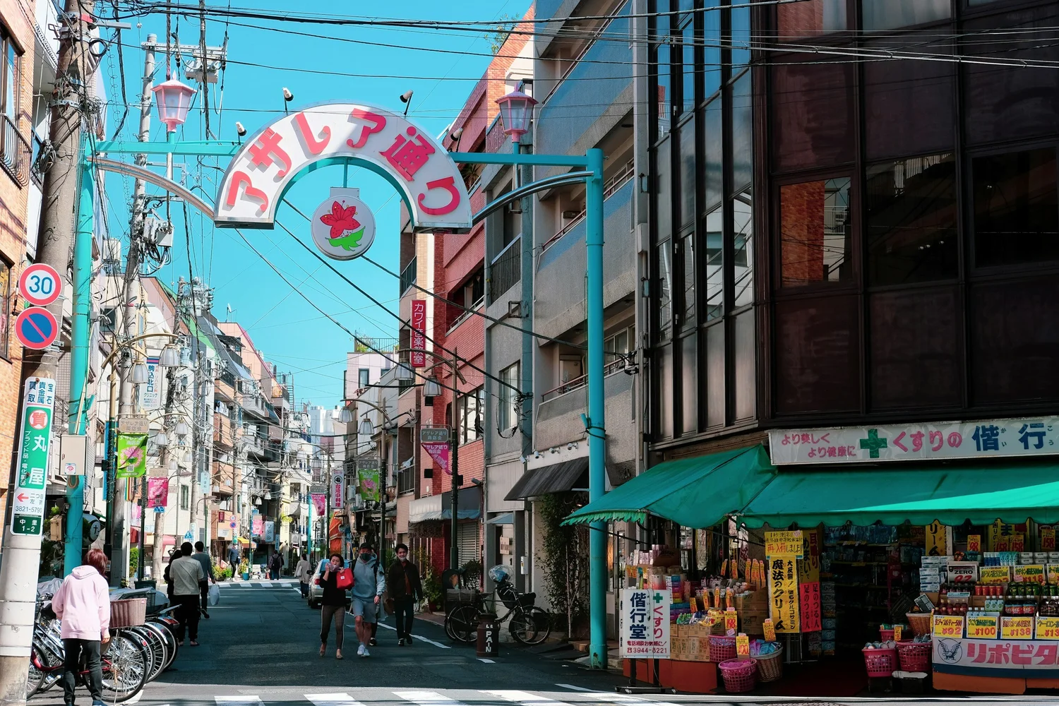 Top 10 Local Neighborhoods In Tokyo | Japan Travel Pros