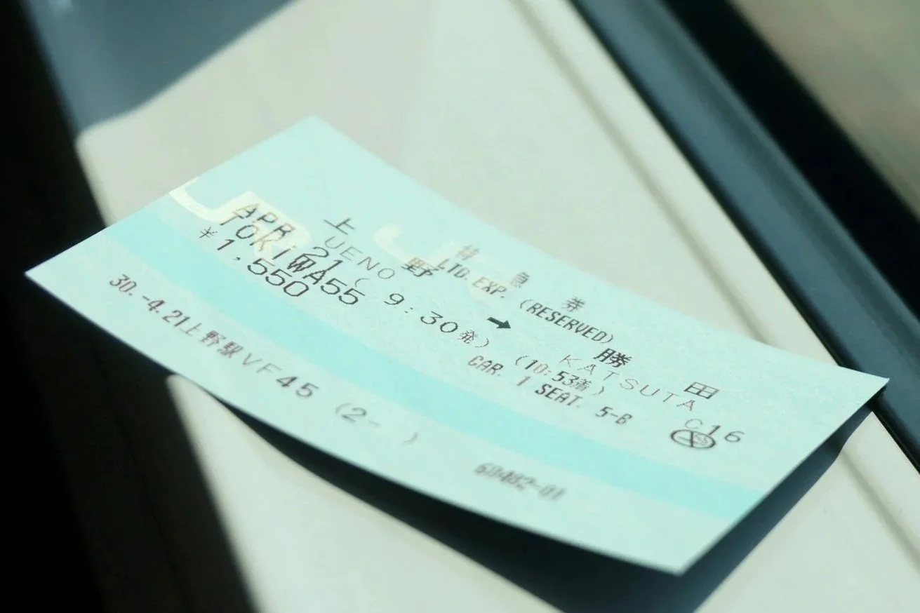 How to Buy Train Tickets at a Station | Japan Travel Pros