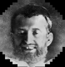 Our Monastery — Ramakrishna Monastery