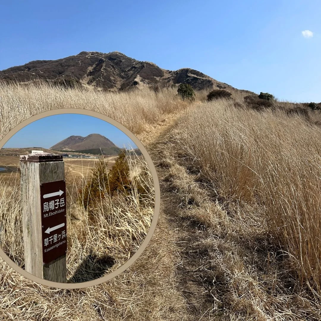 Mount Aso Travel + Hiking Guide 2025 | Kumamoto, Japan — Worthy Wanderlust