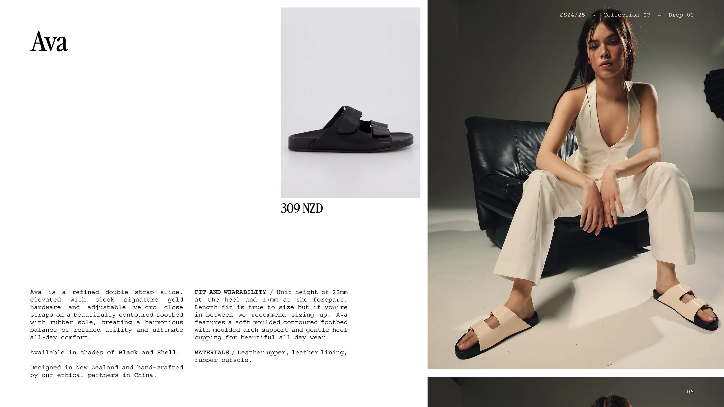 Bronwyn Lookbook — aura studio. Marketing & Branding Agency in Auckland