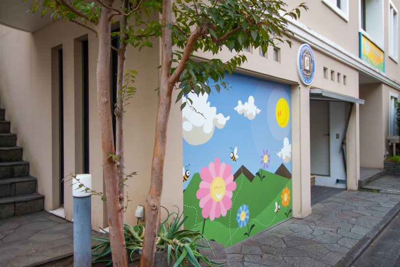 J's International School