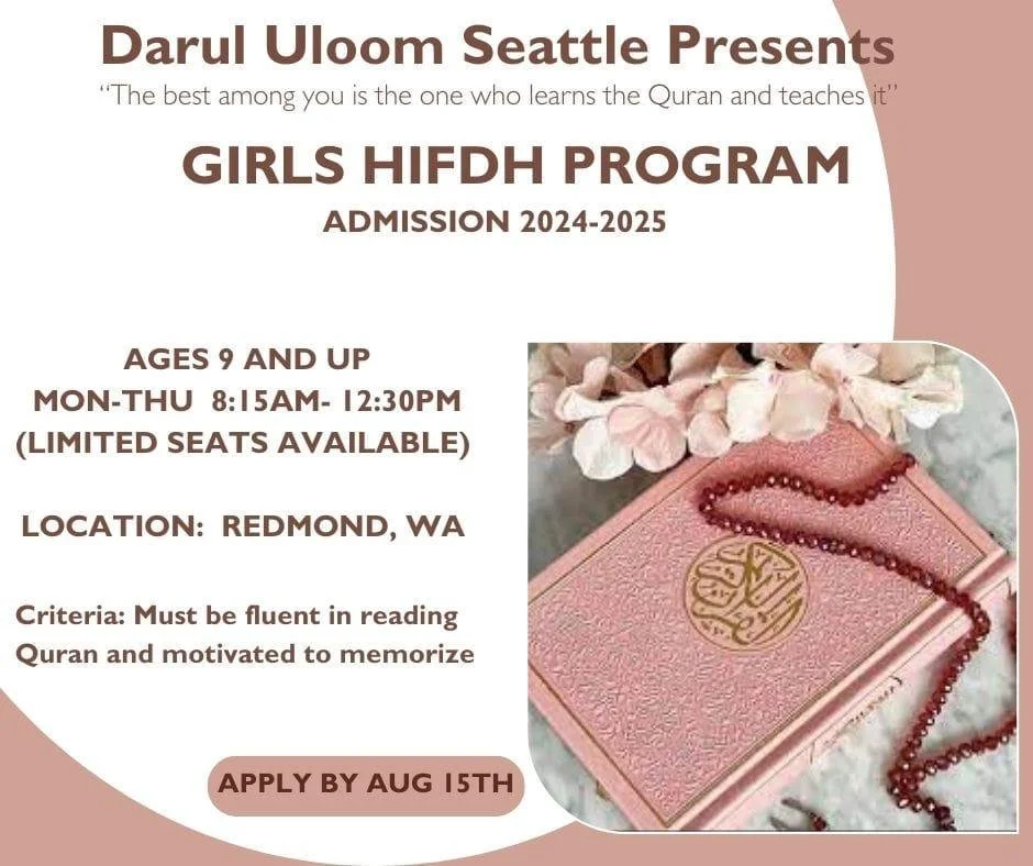 Hifdh Program — Darul Uloom Seattle