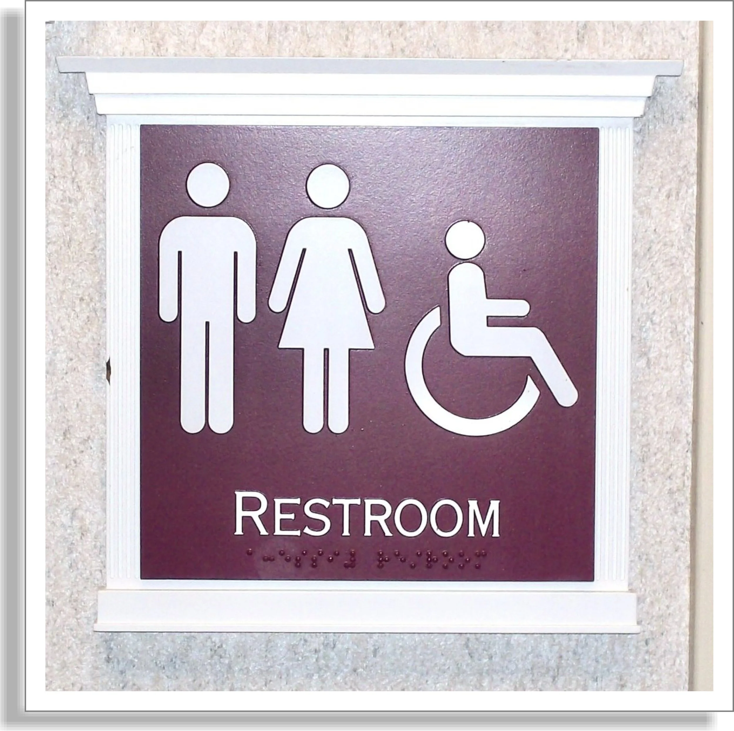 Interior Signage — Dobish Signs - Pittsburgh & Beaver County