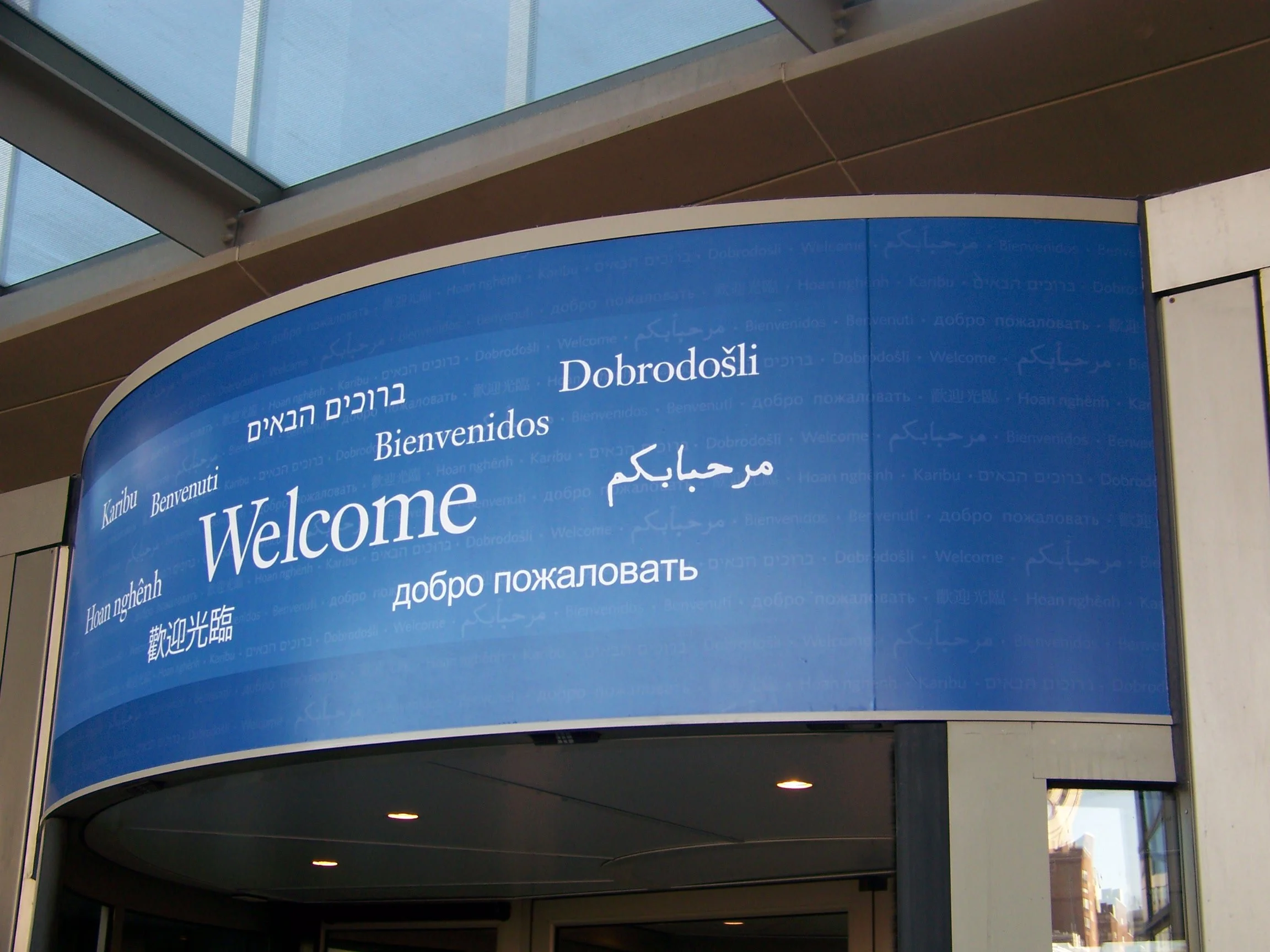 Interior Signage | Dobish Signs - Pittsburgh & Beaver County