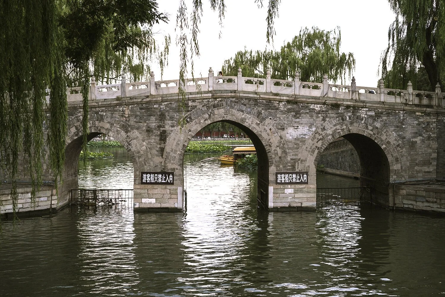 Beijing’s Top 5 Parks — The China Travel Planner