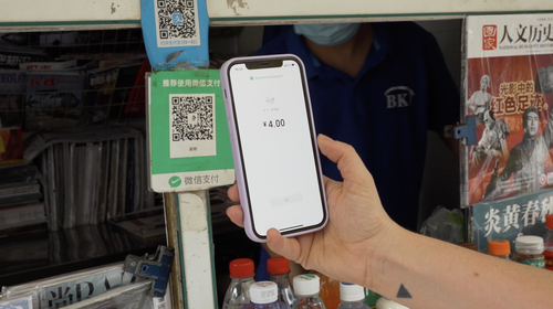How to Set Up Mobile Payments in China (WeChat Pay & Alipay Guide for ...