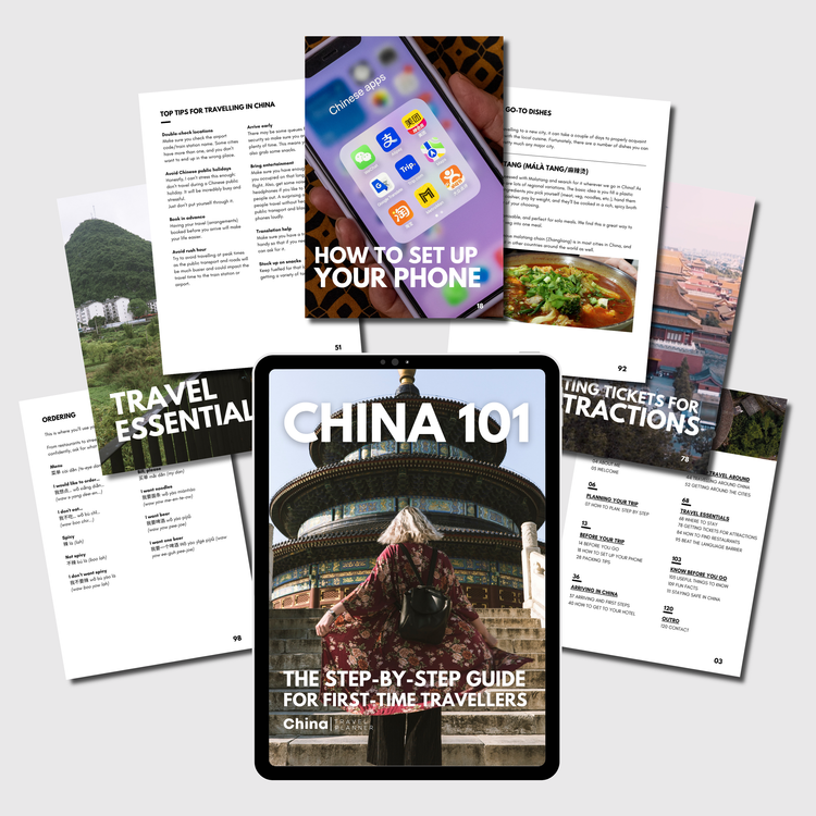 How To Use The Train In China — The China Travel Planner