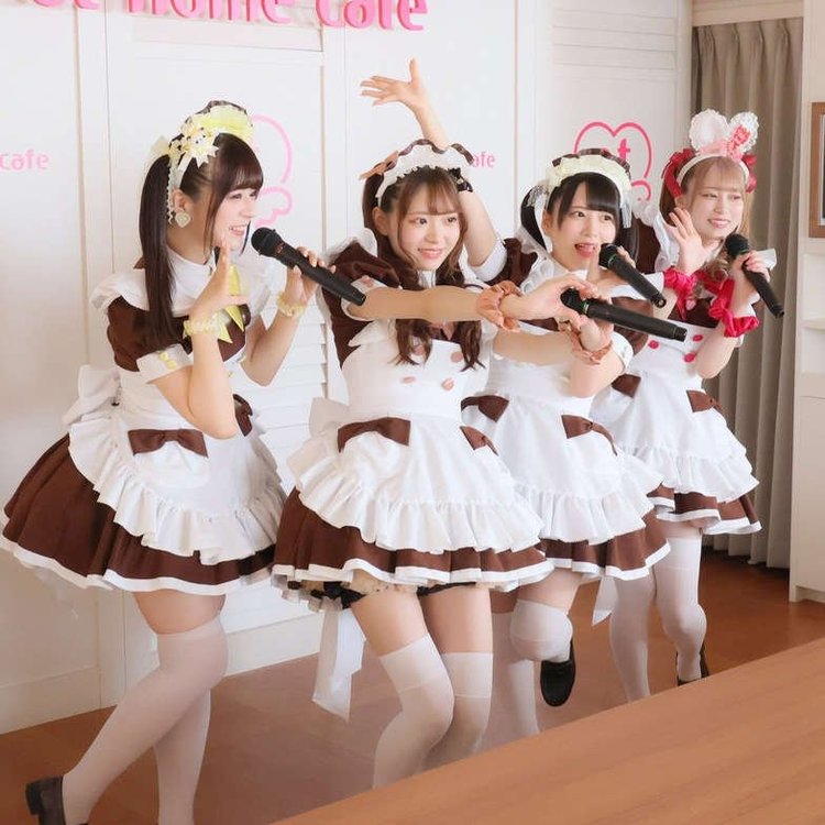 MAID CAFE | at-home cafe | Discover Japan's Most Famous
