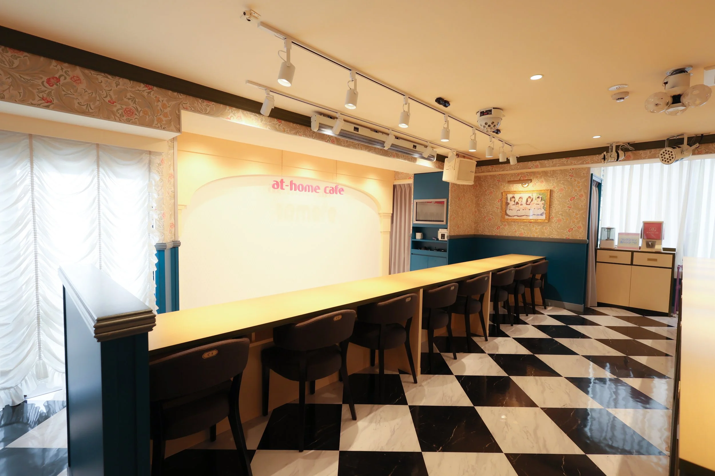 Cafes | Discover Maid Cafes Today — Maid Cafe | at-home cafe