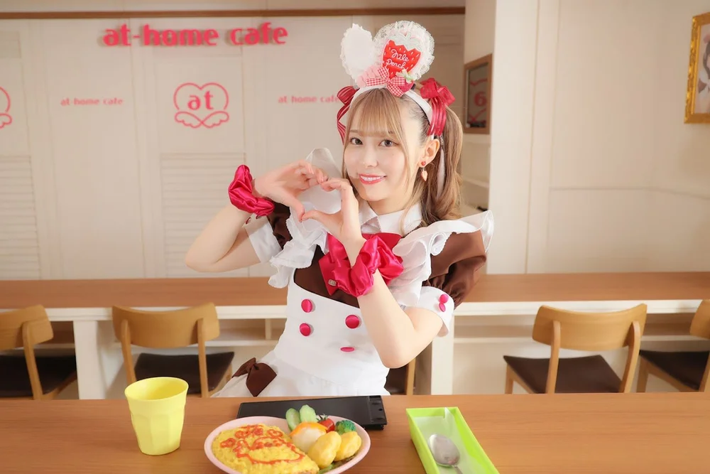 What is a Maid Cafe? Learn about its Origins in Japan’s Akihabara ...