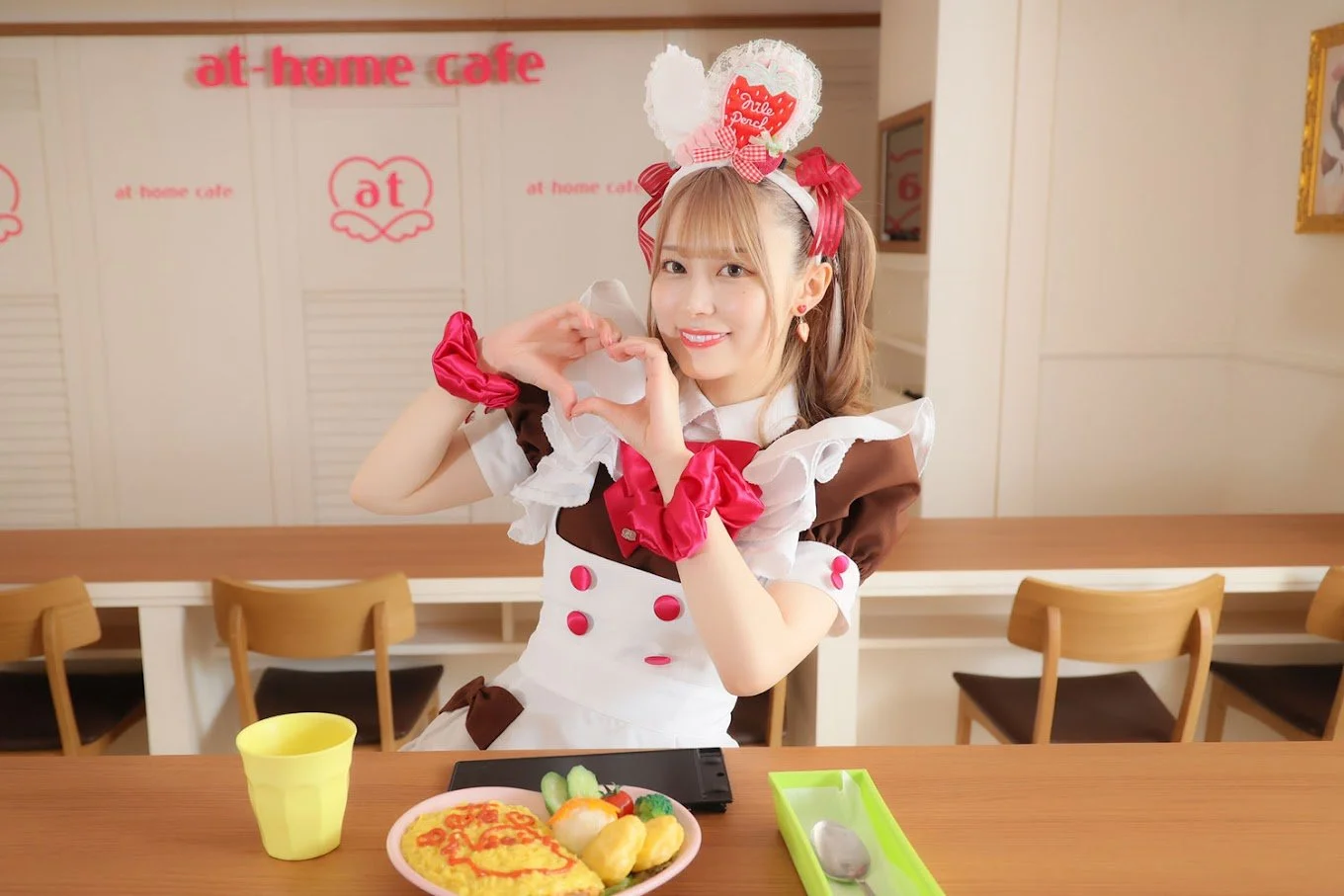 What is a Maid Cafe? Learn about its Origins in Japan’s Akihabara ...