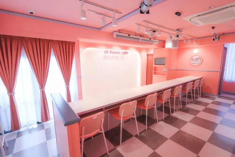 Cafes | Discover Maid Cafes Today — Maid Cafe | at-home cafe