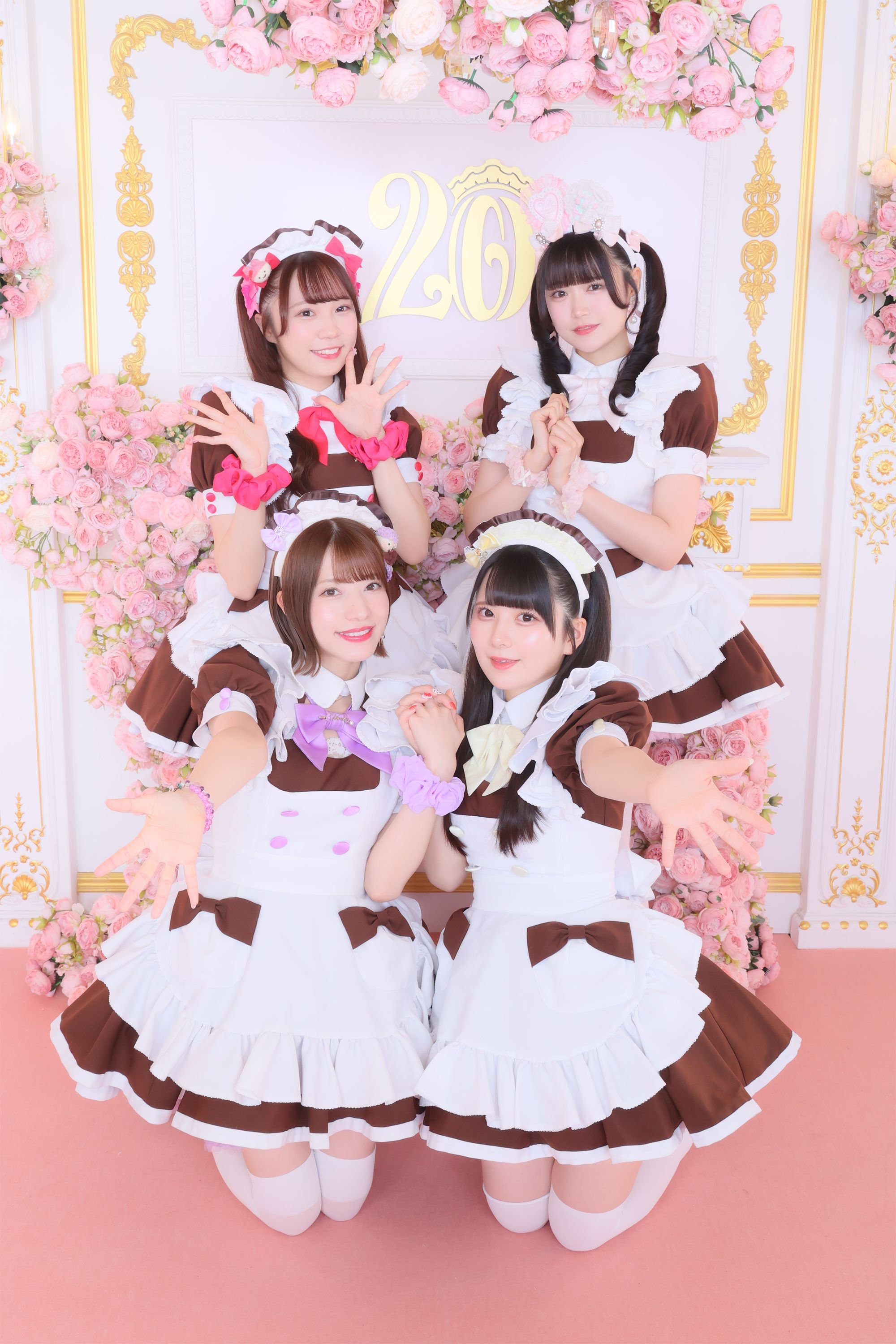 Links — Maid Cafe | at-home cafe