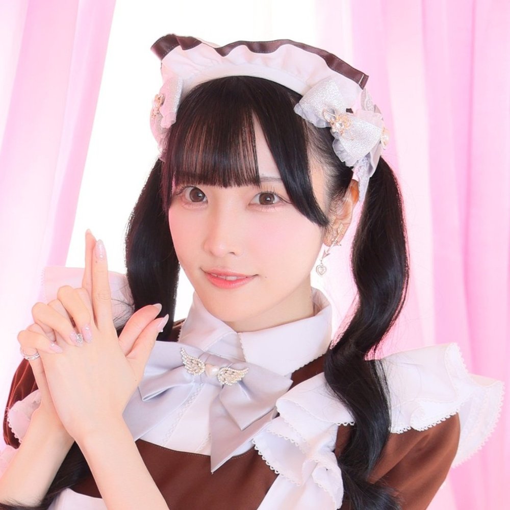 Maids — Maid Cafe | at-home cafe
