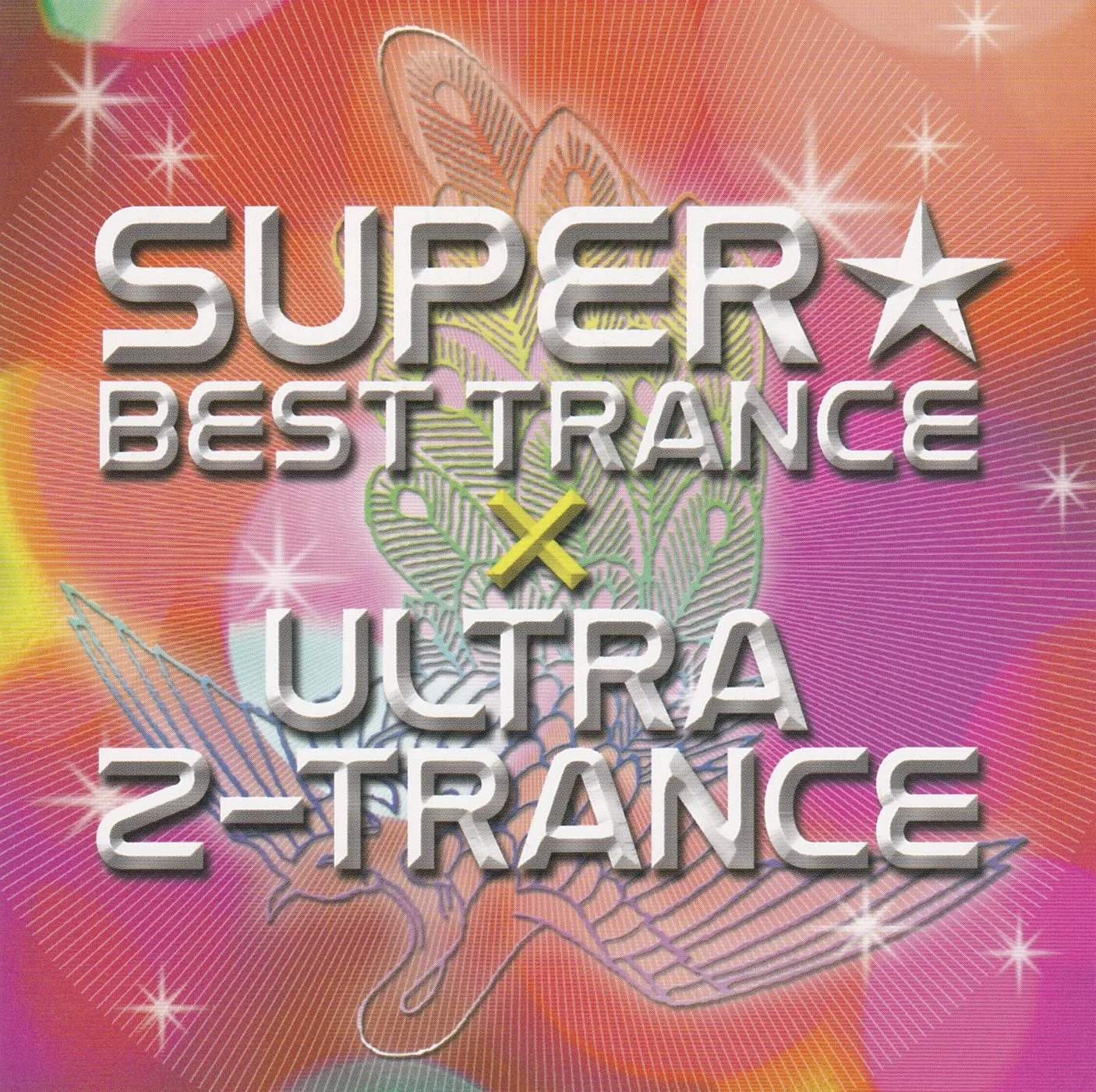 CD & DVD — Gal Revo