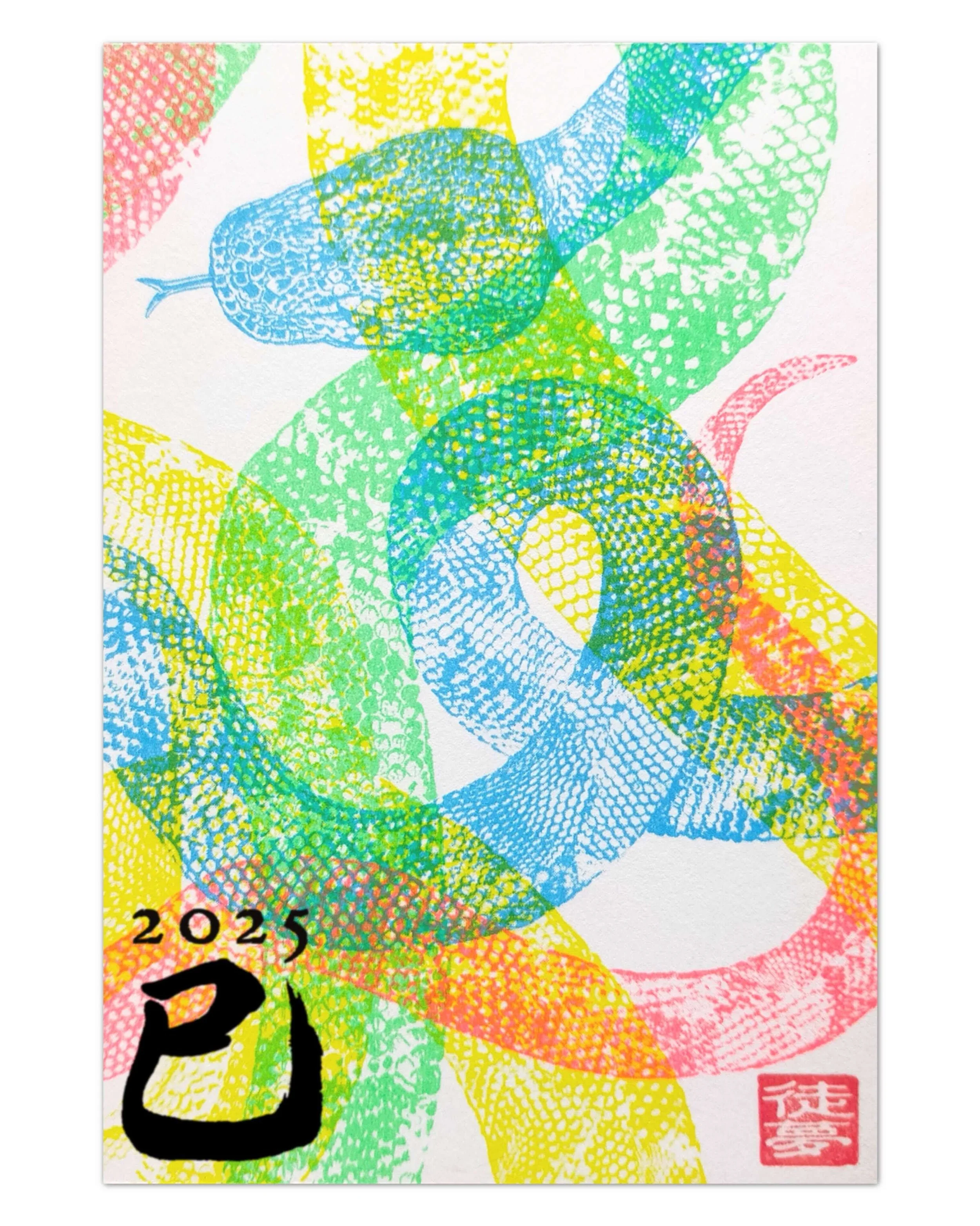 Shop — Thom Smith Art