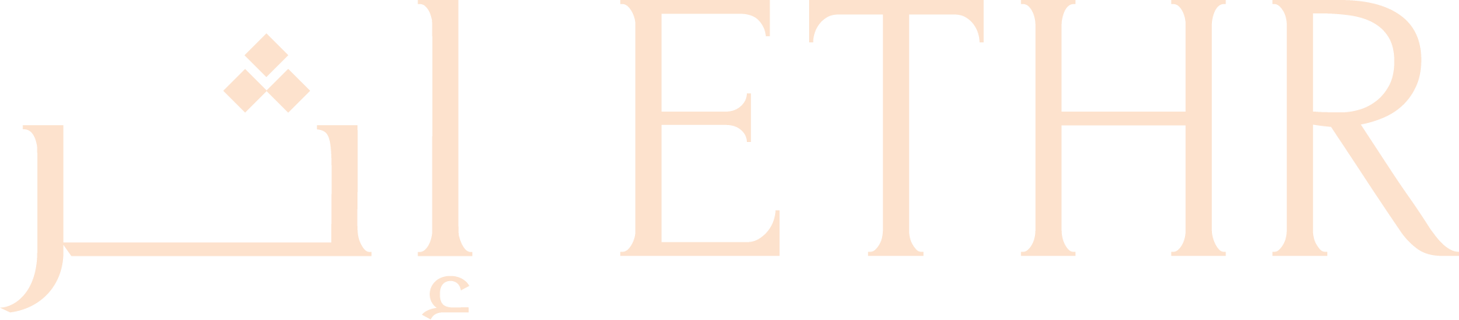 Ethr - An Award Winning Destination