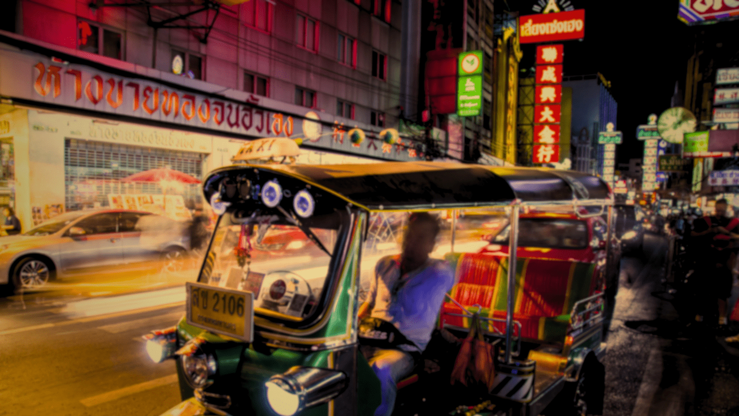 Chuan Chim Thai Restaurant