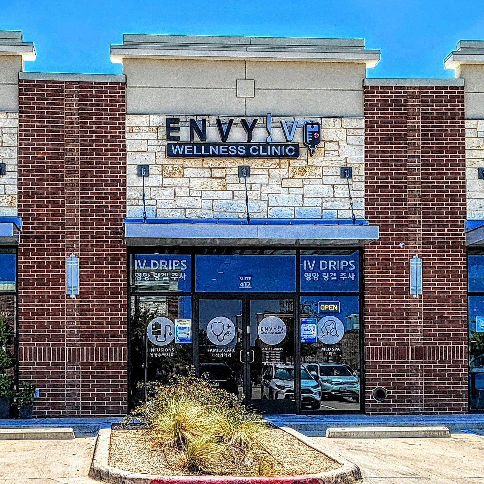 ENVY IV Infusion & Wellness