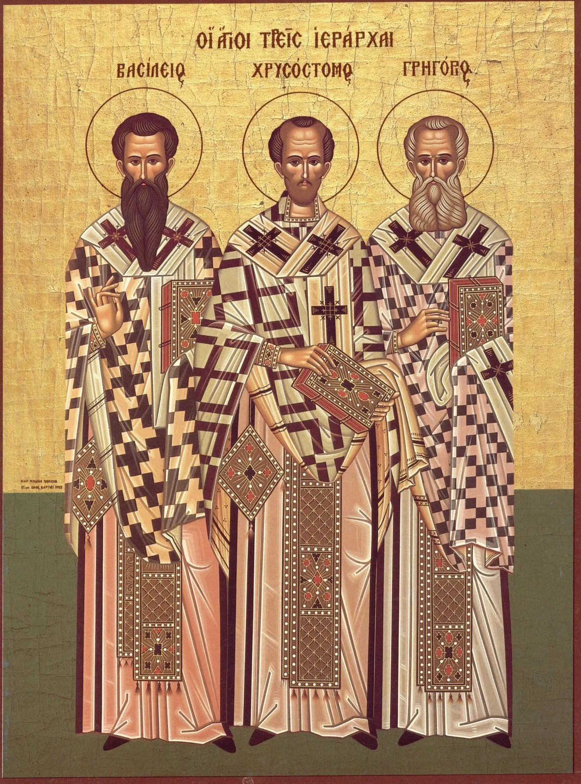 The Three Holy Hierarchs — Three Hierarchs Academy