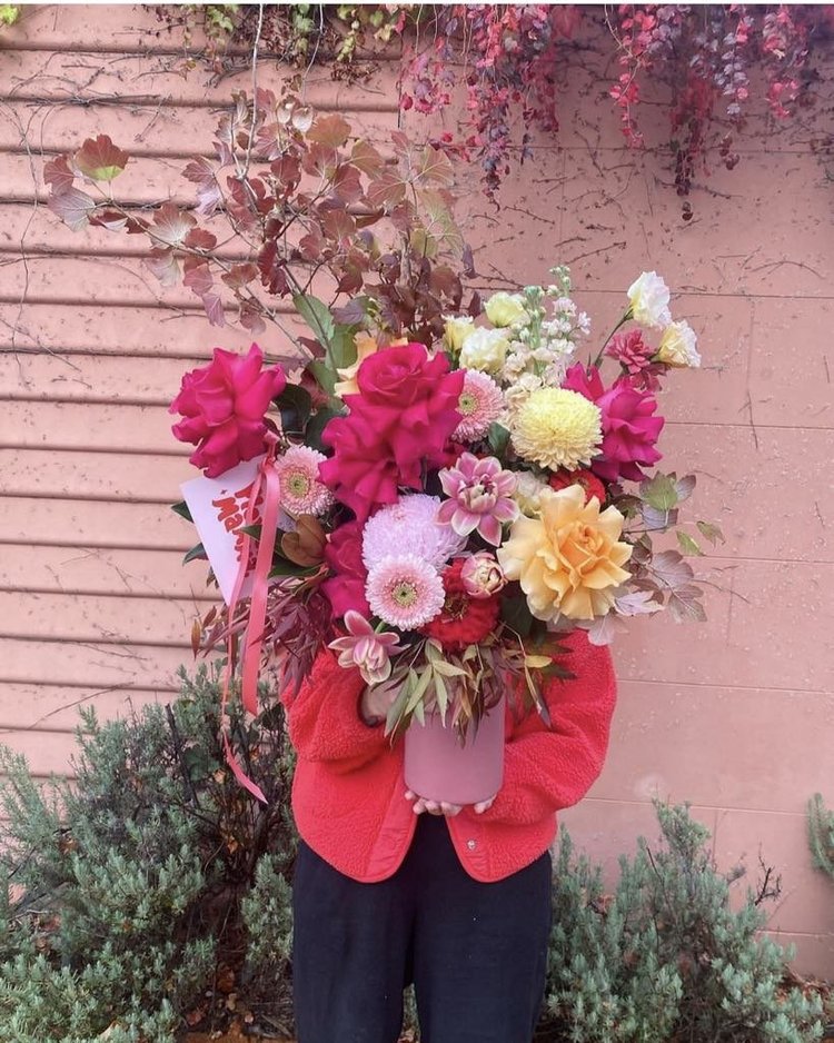 Flowers & Gifts — Flower Mamma