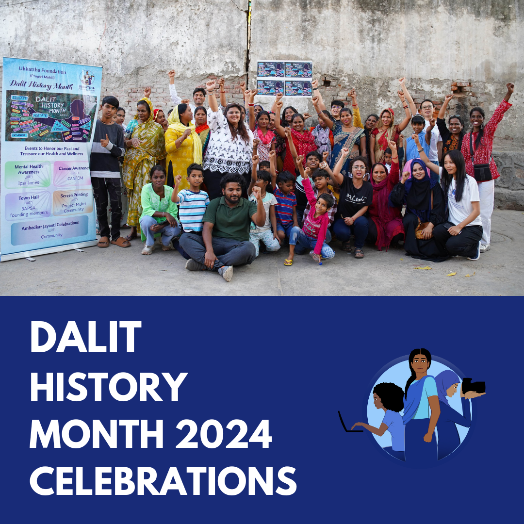 Blog — Project Mukti