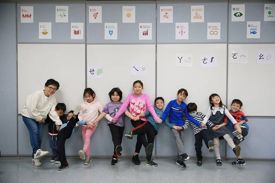 Naperville Chinese School | Traditional Chinese Language for Kids ...