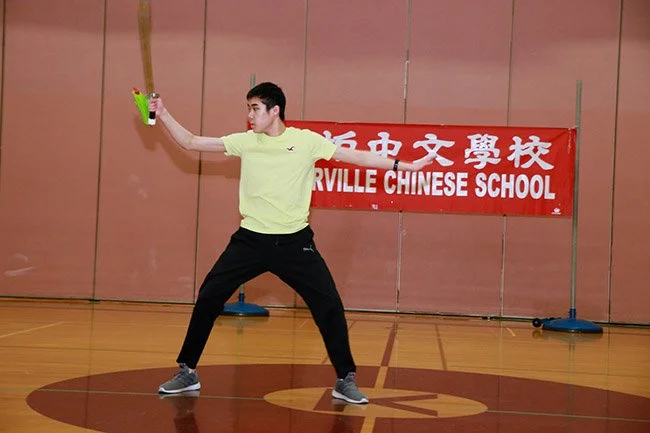 Chinese Martial Arts Naperville Chinese School Traditional Chinese