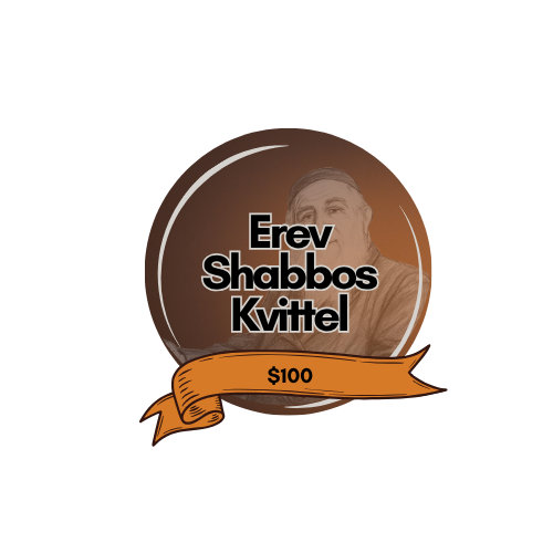 The Shotzer Rebbe, Reb Shulem Moskowitz