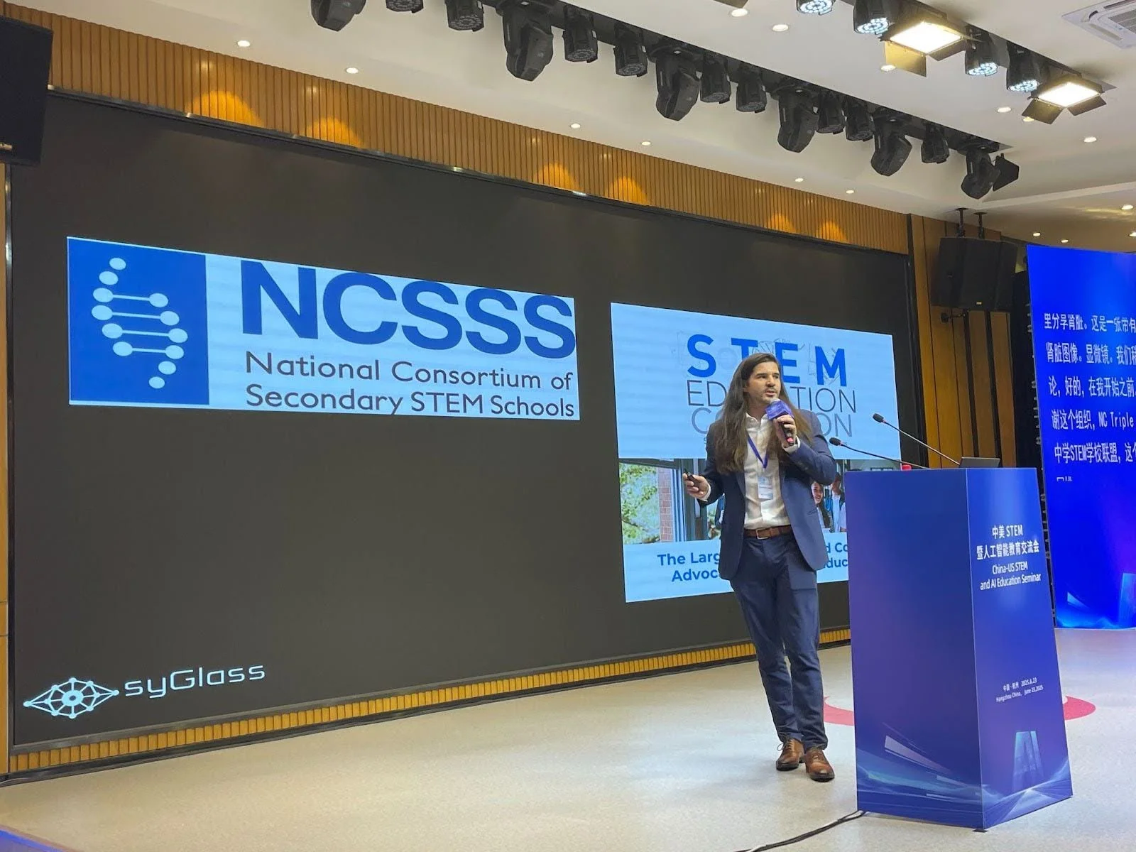 STEM Without Borders: syGlass and NCSSS Connect U.S. and China Through ...