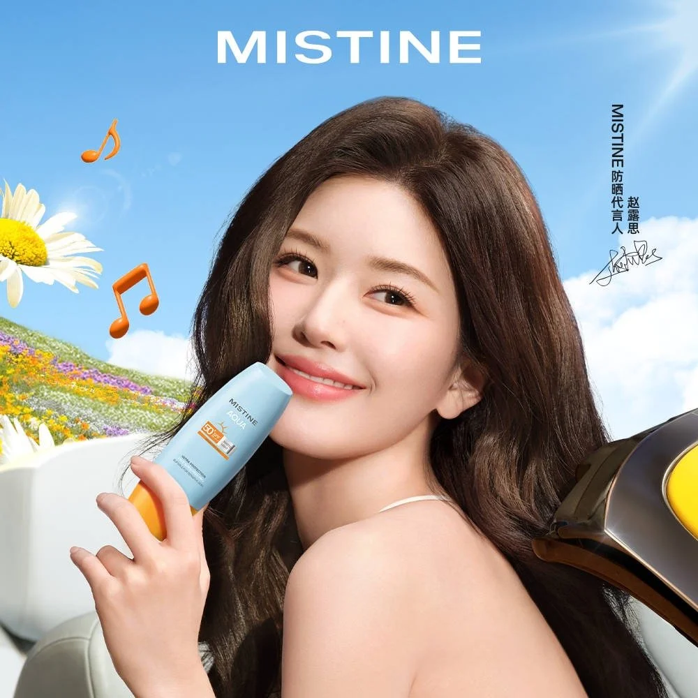 Mistine — Here&There