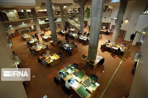 The National Library and Archives of Iran — arsheef
