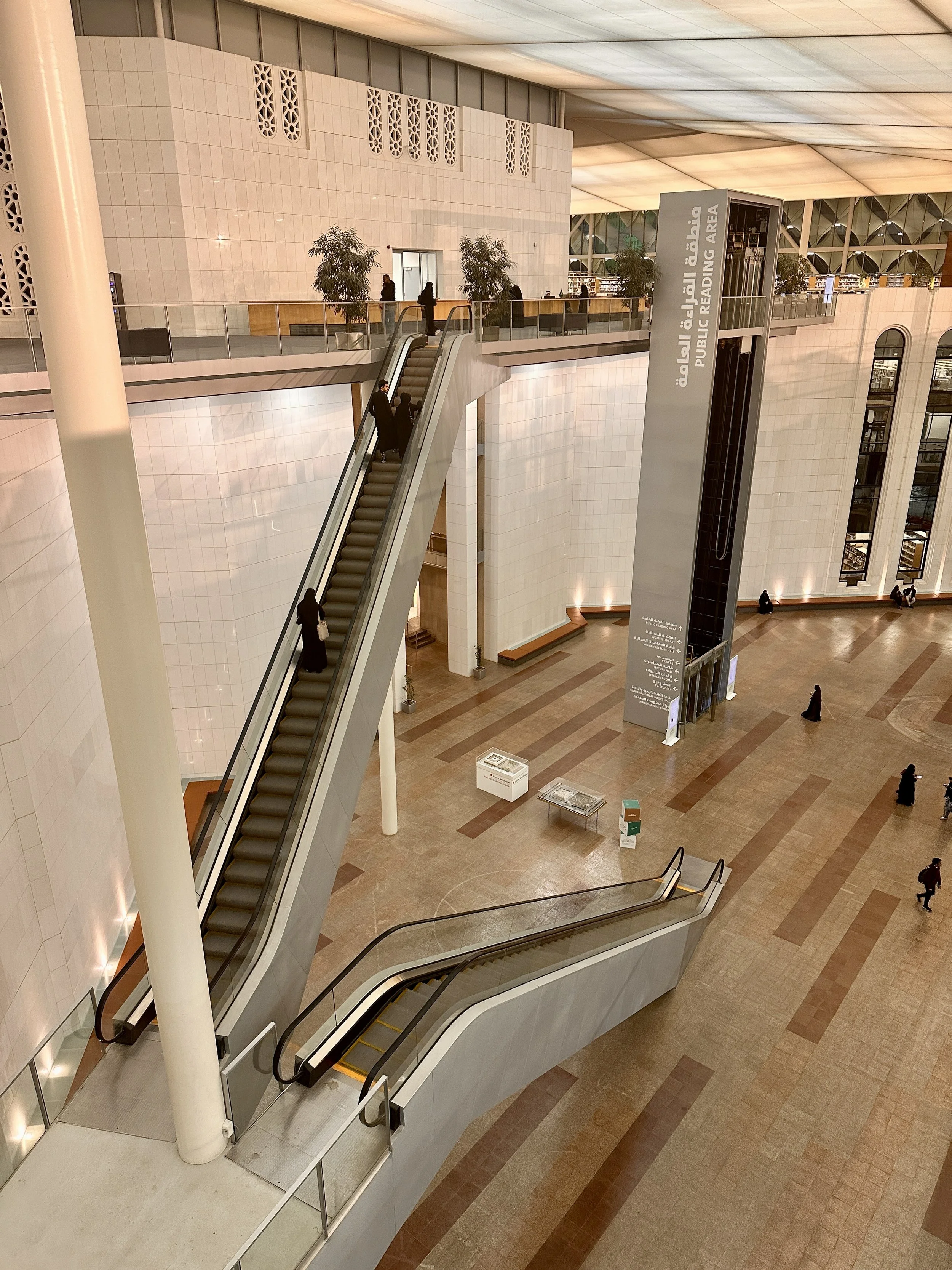 King Fahad National Library — arsheef