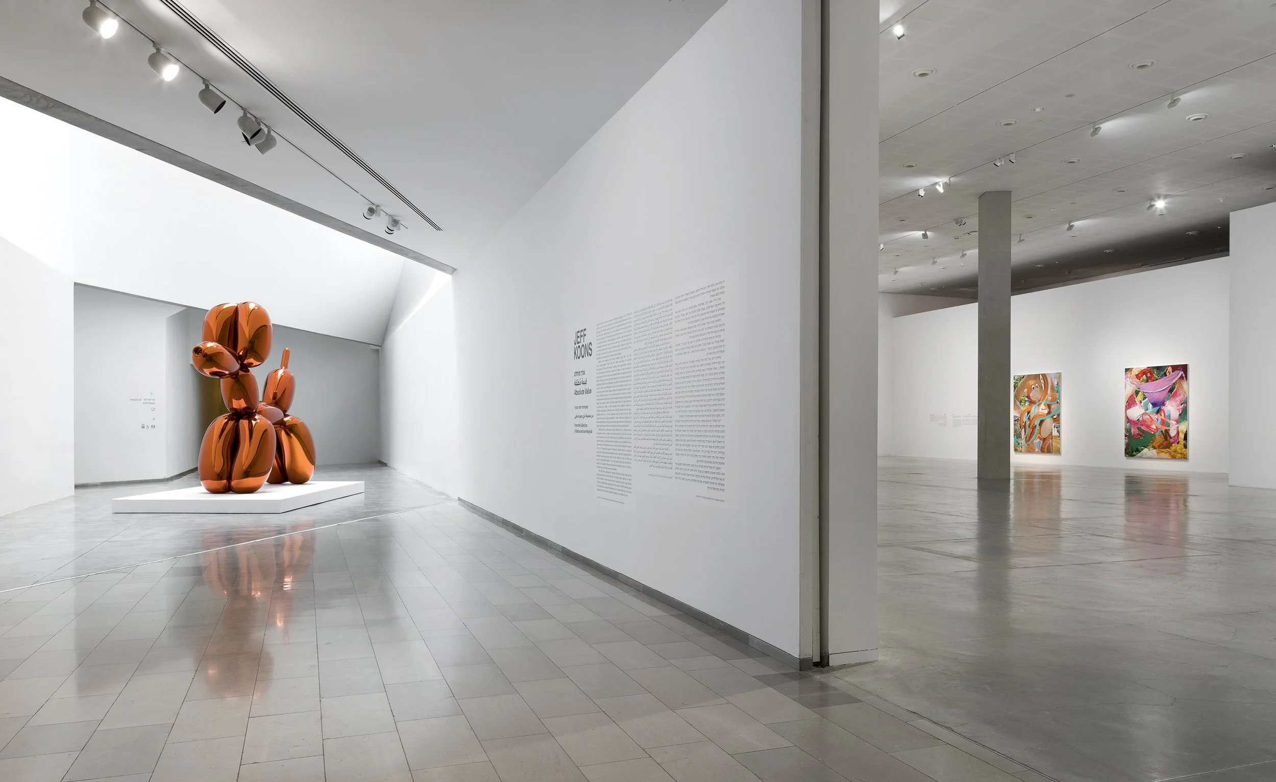 Solo Exhibitions Present-2020 — JEFF KOONS