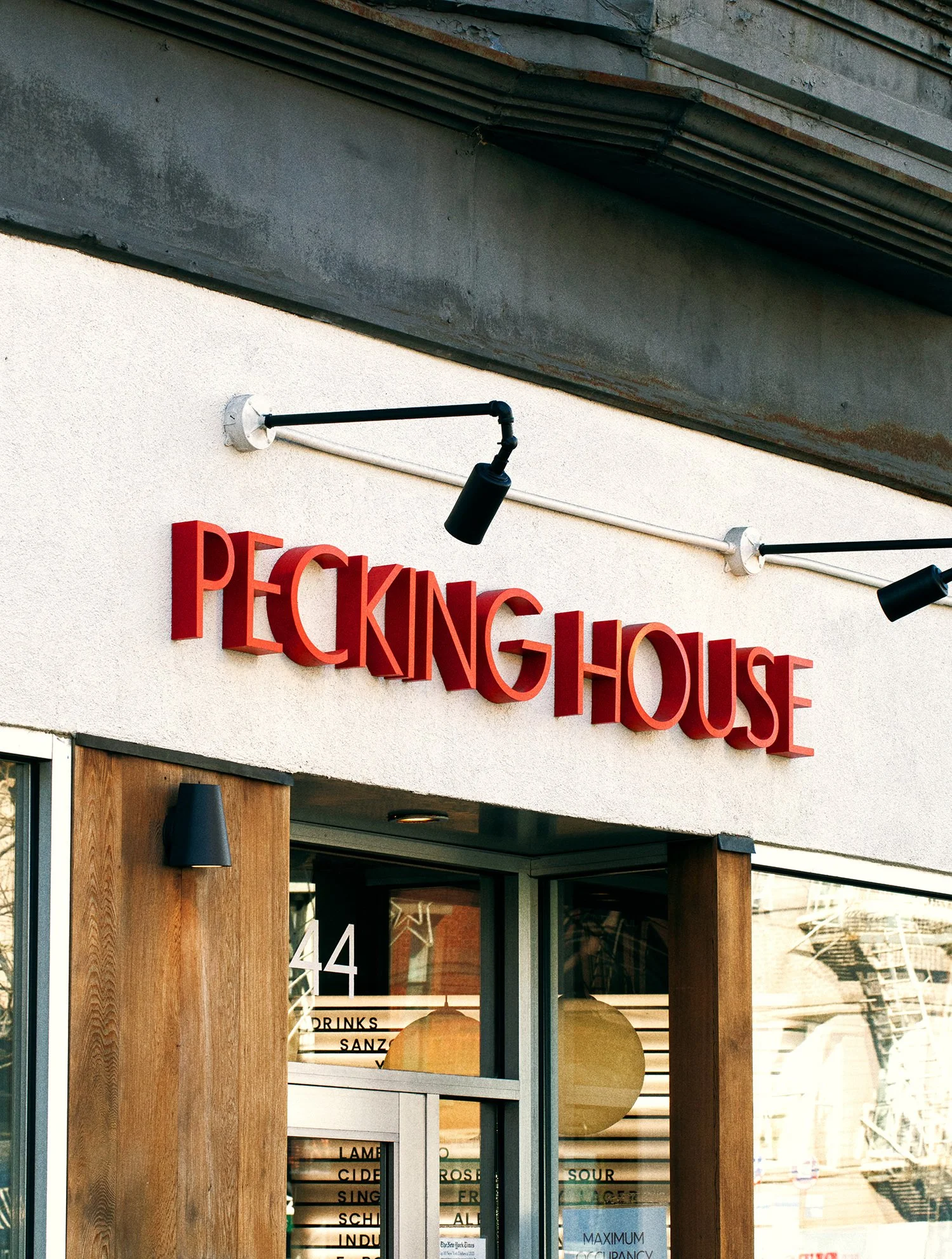 Pecking House Branding Refresh | The Morris Project