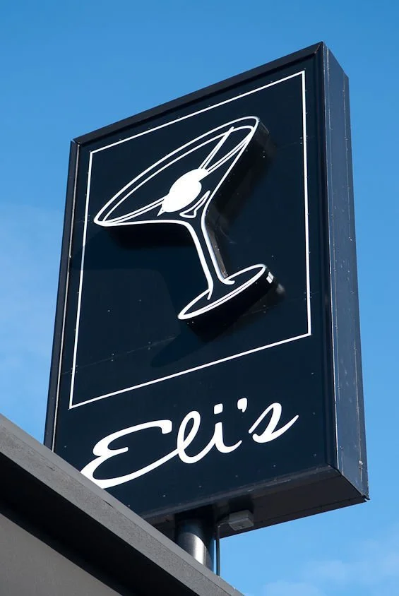 Gallery — Eli's East Food & Cocktails