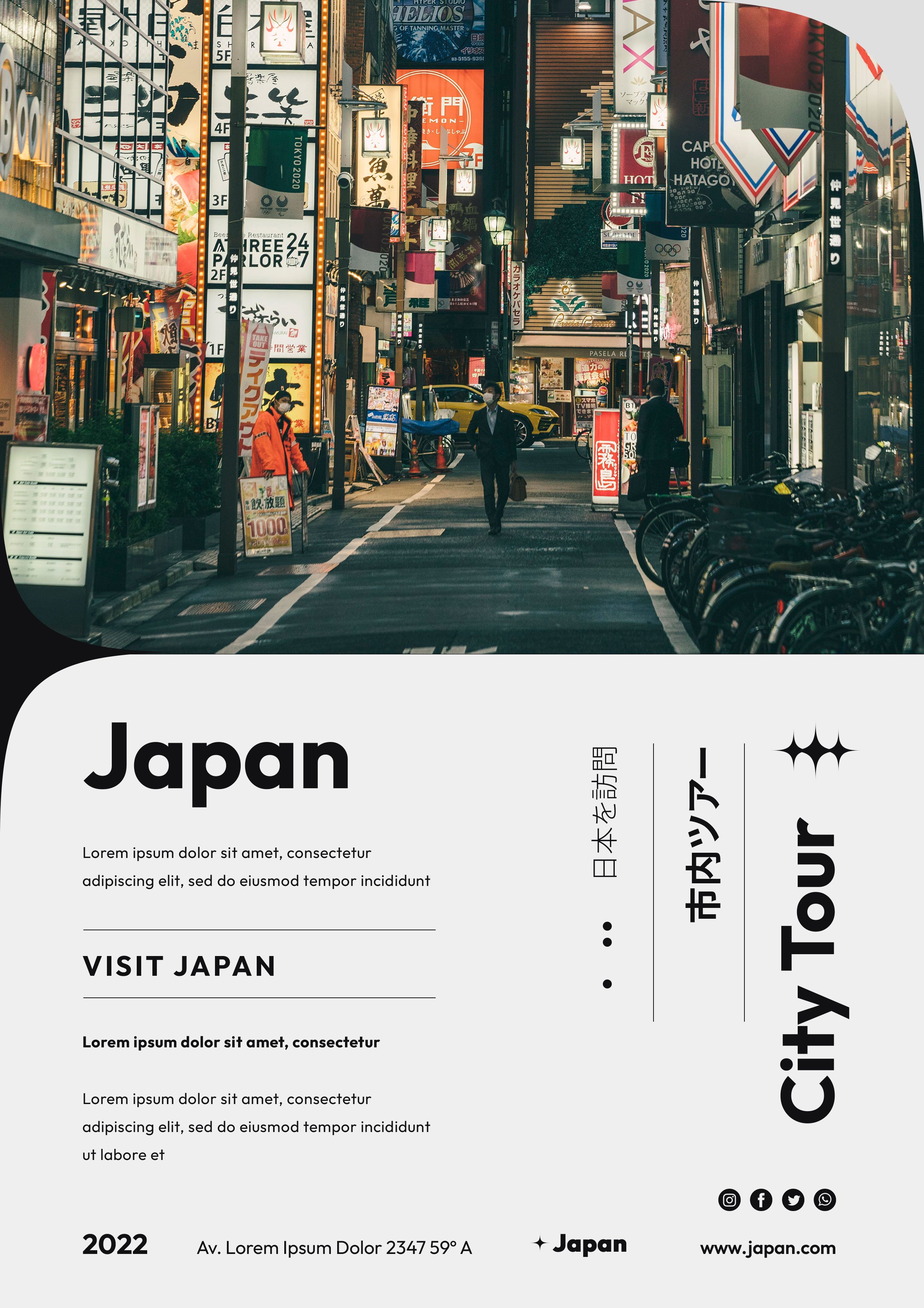 Japan Travel Promotion Card — Dora Jin
