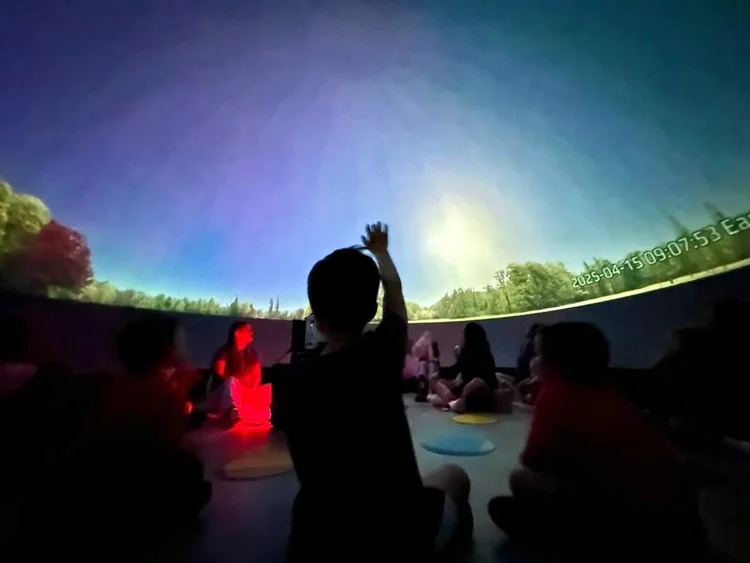 Exploration Dome