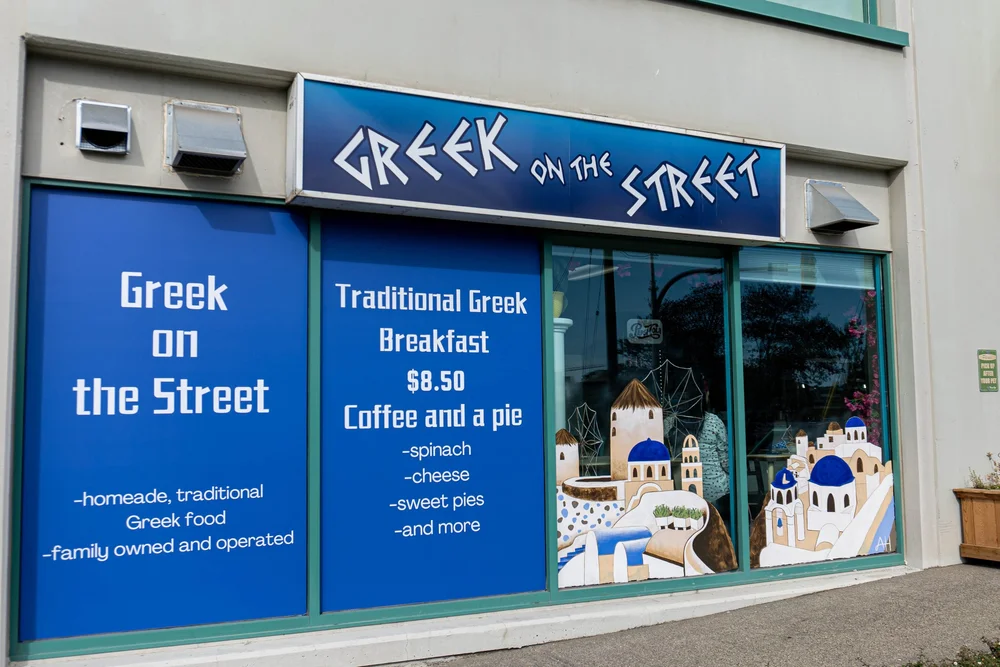 Greek On The Street