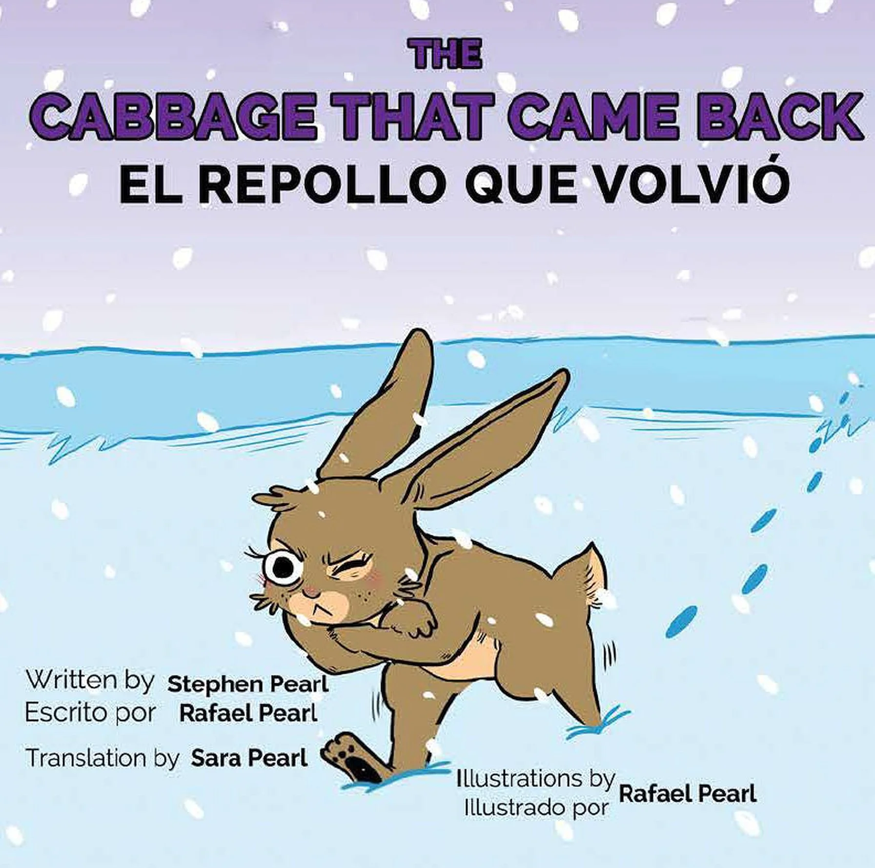 The Cabbage That Came Back — Hard Ball Press