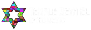 Services — Temple Beth El of Hollywood