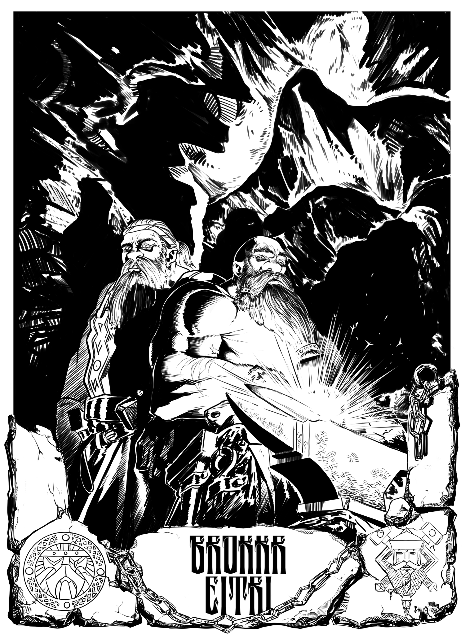 Brokkr and Eitri (Sindri) — Viking Sorcery